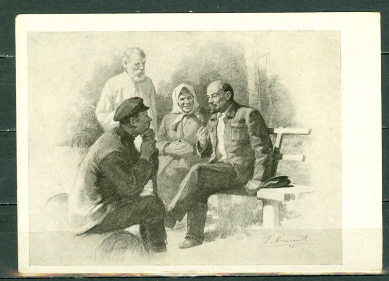 Russia 1957 "Lenin" Very Nice PO Card...Unused | Europe - Russia ...