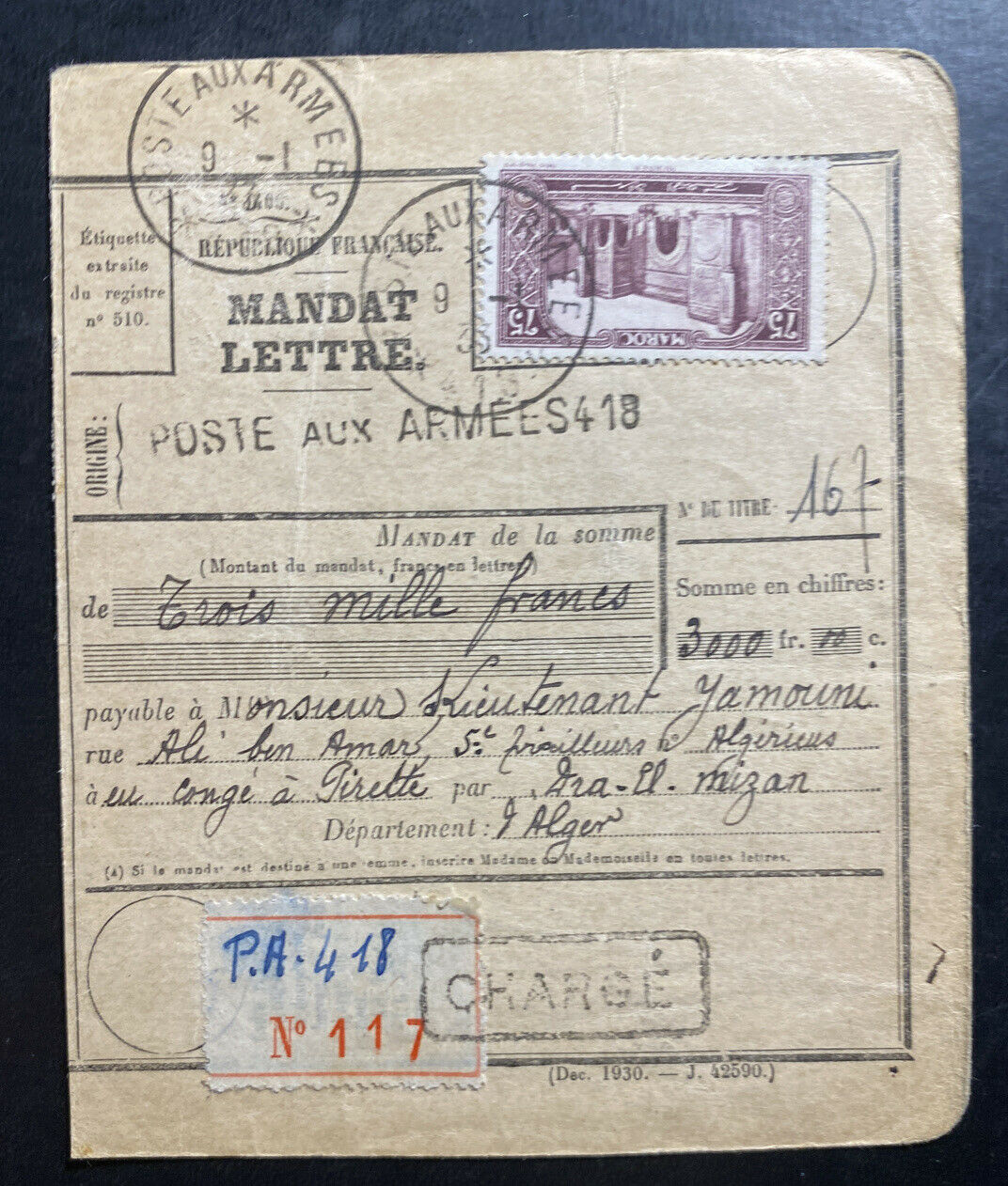1933 Army Post Office Morocco Parcel Receipt Registered Cover to Alger ...