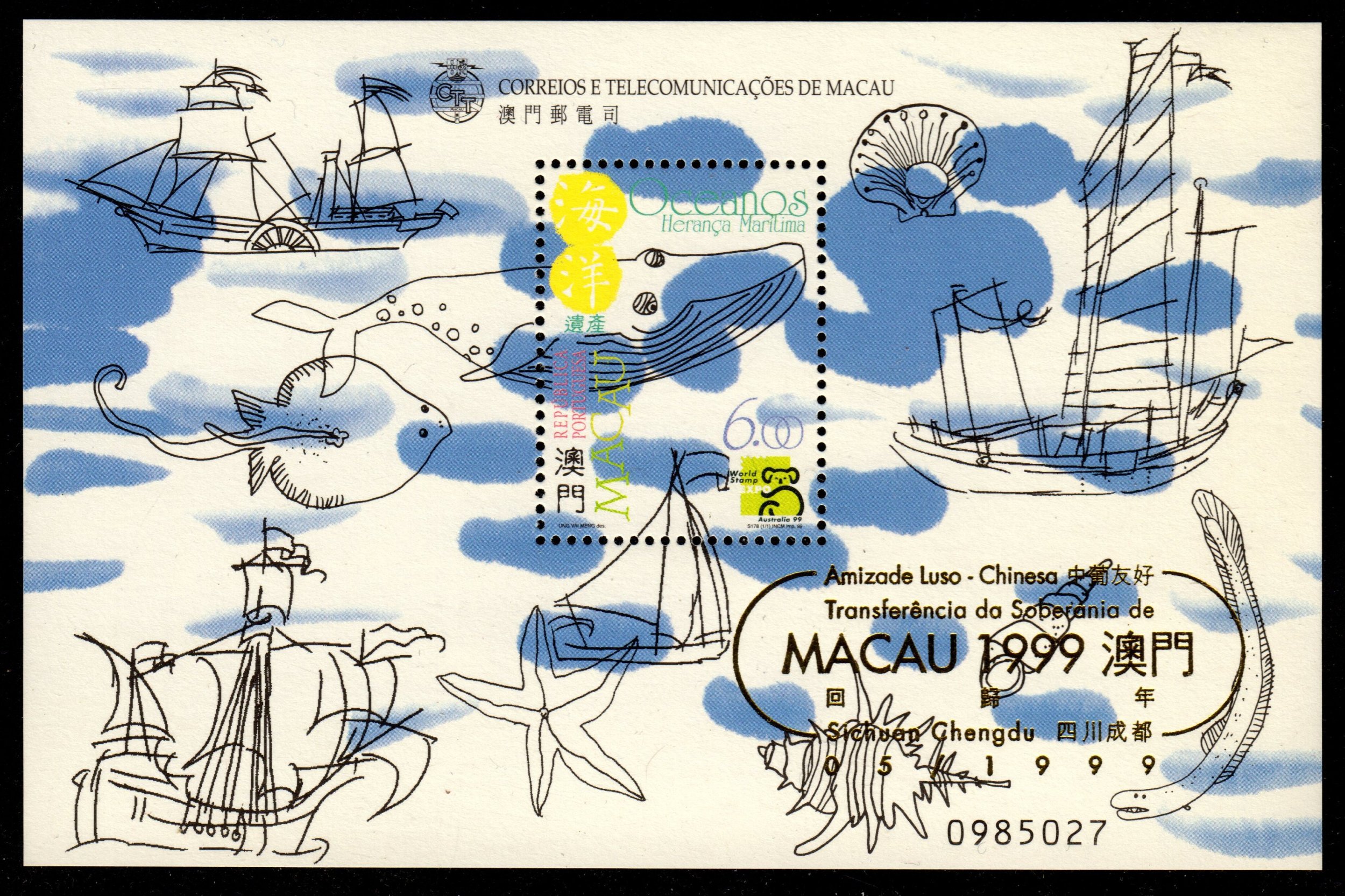 Macau - Mint Souvenir Sheet Scott #978a Overprinted (Ships, Marine Life ...