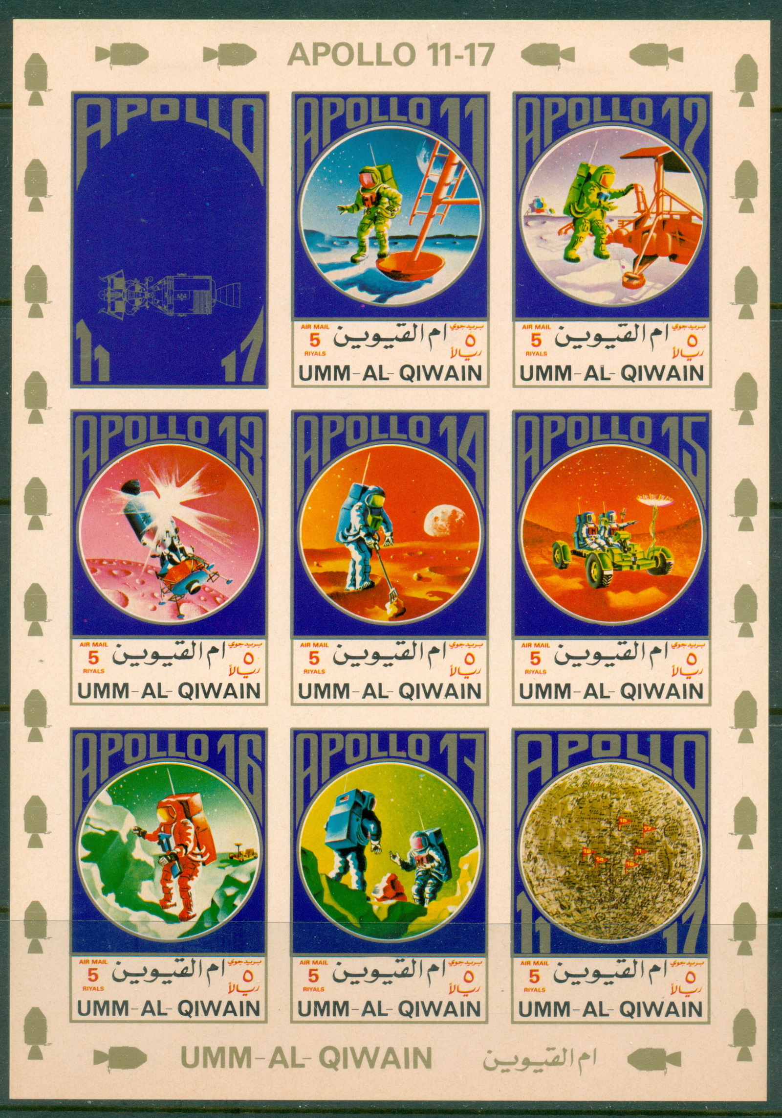 Umm al Qiwain 1972 Mi#922B-929B Apollo 11-17 Space Missions sheetlet ...