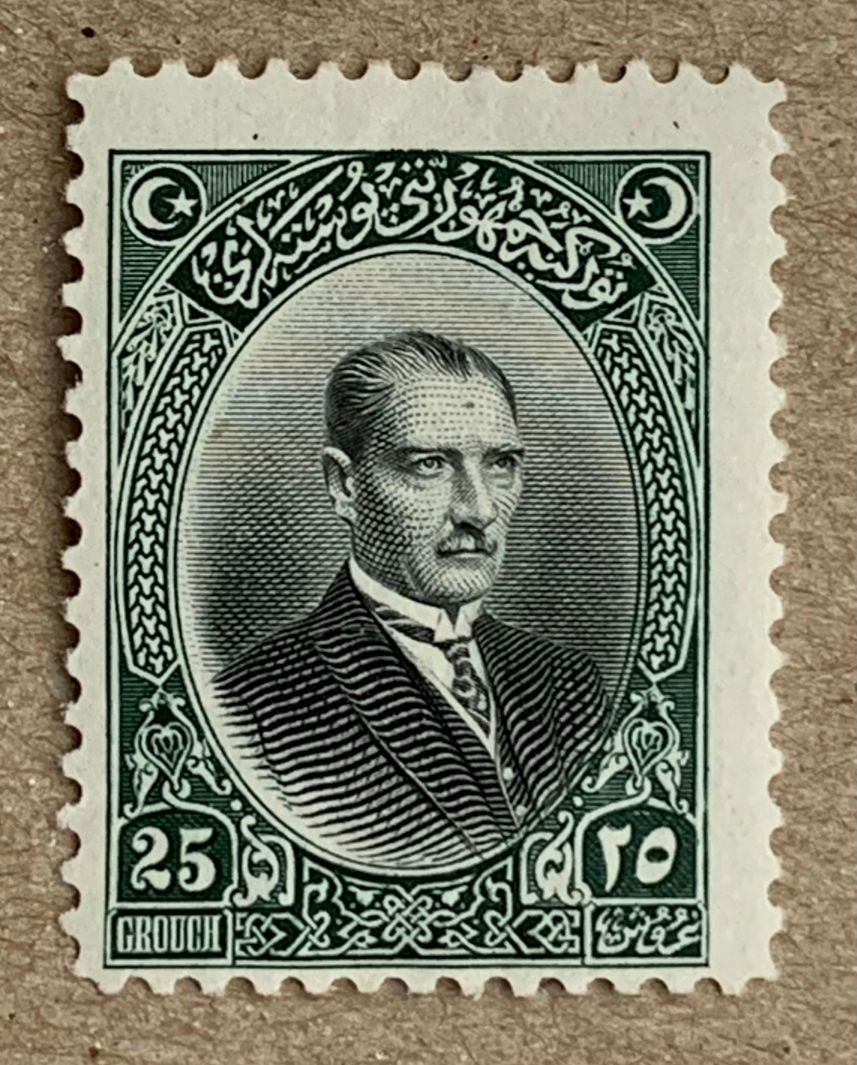Turkey 1926 25pia Mustafa Kemal Pasha. Scott 644, CV $12.00. Isfila ...