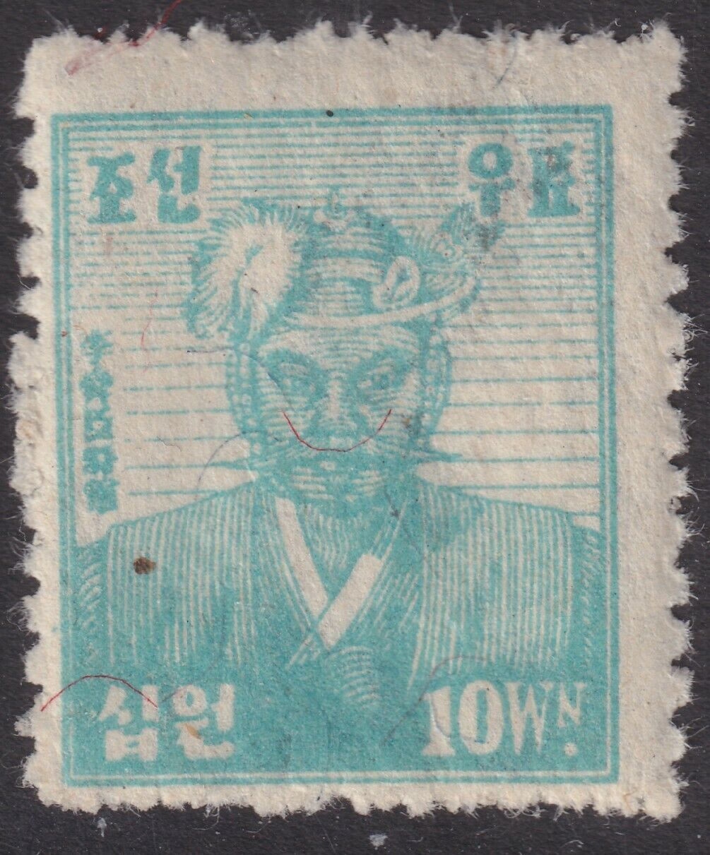 Sc# 76 Korea 1946 "Admiral Li Sun-sin" MNH 10 won issue CV $13.00 Stk ...