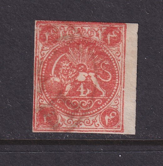 Persia, Scott 13, used, with Sadri certificate | Middle East - Iran ...