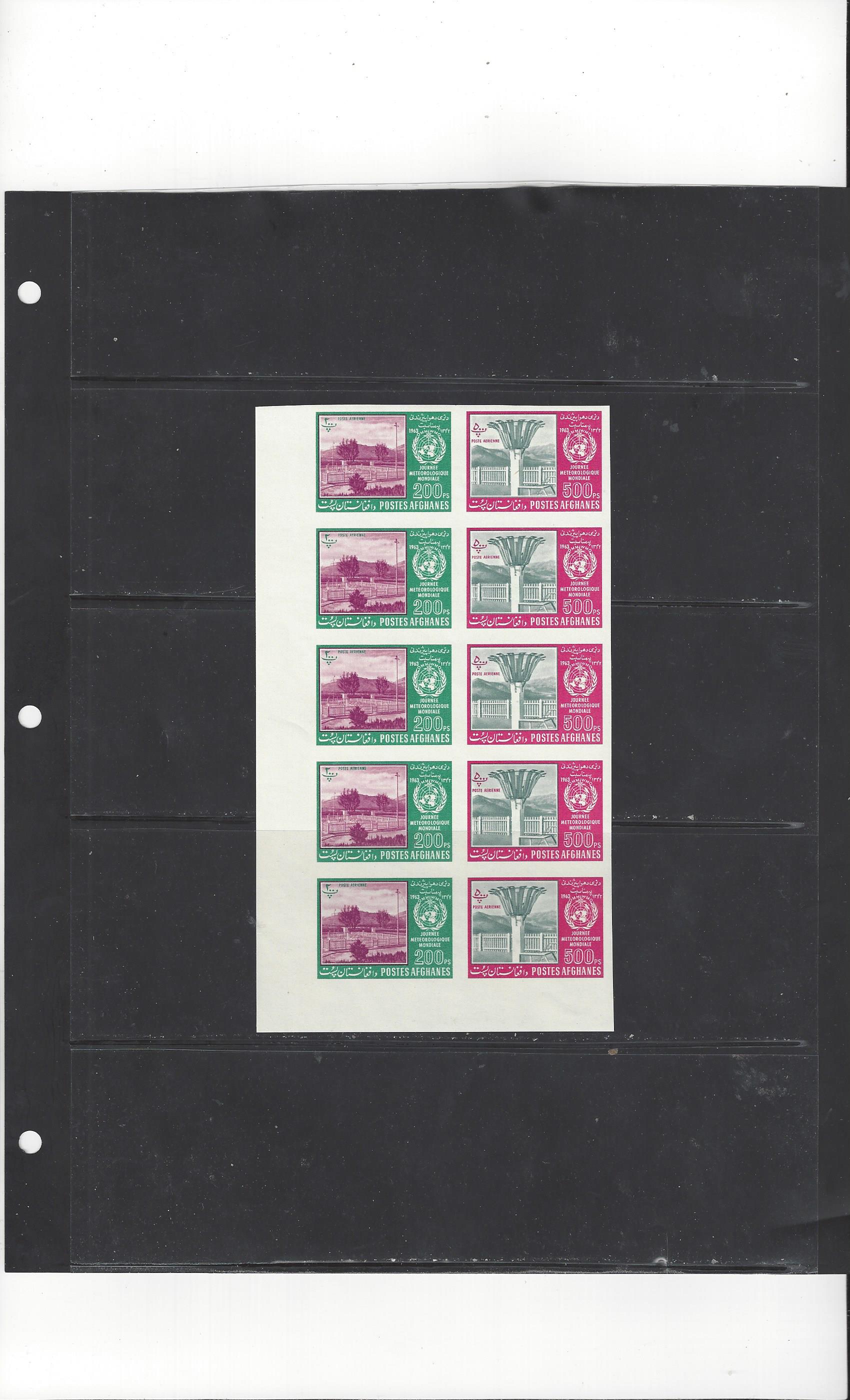 Afghanistan C47 & C50 IMP Block VF UN WMO Meteorology | Asia ...