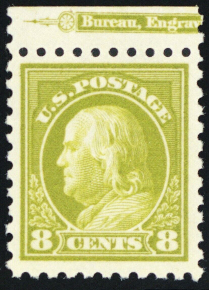 431, Mint NH VF/XF 8¢ - PSE Certificate Graded 85 * Stuart Katz ...