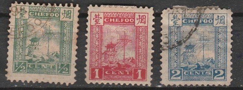 Vintage China Chefoo Unchecked | Asia - China, General Issue Stamp ...