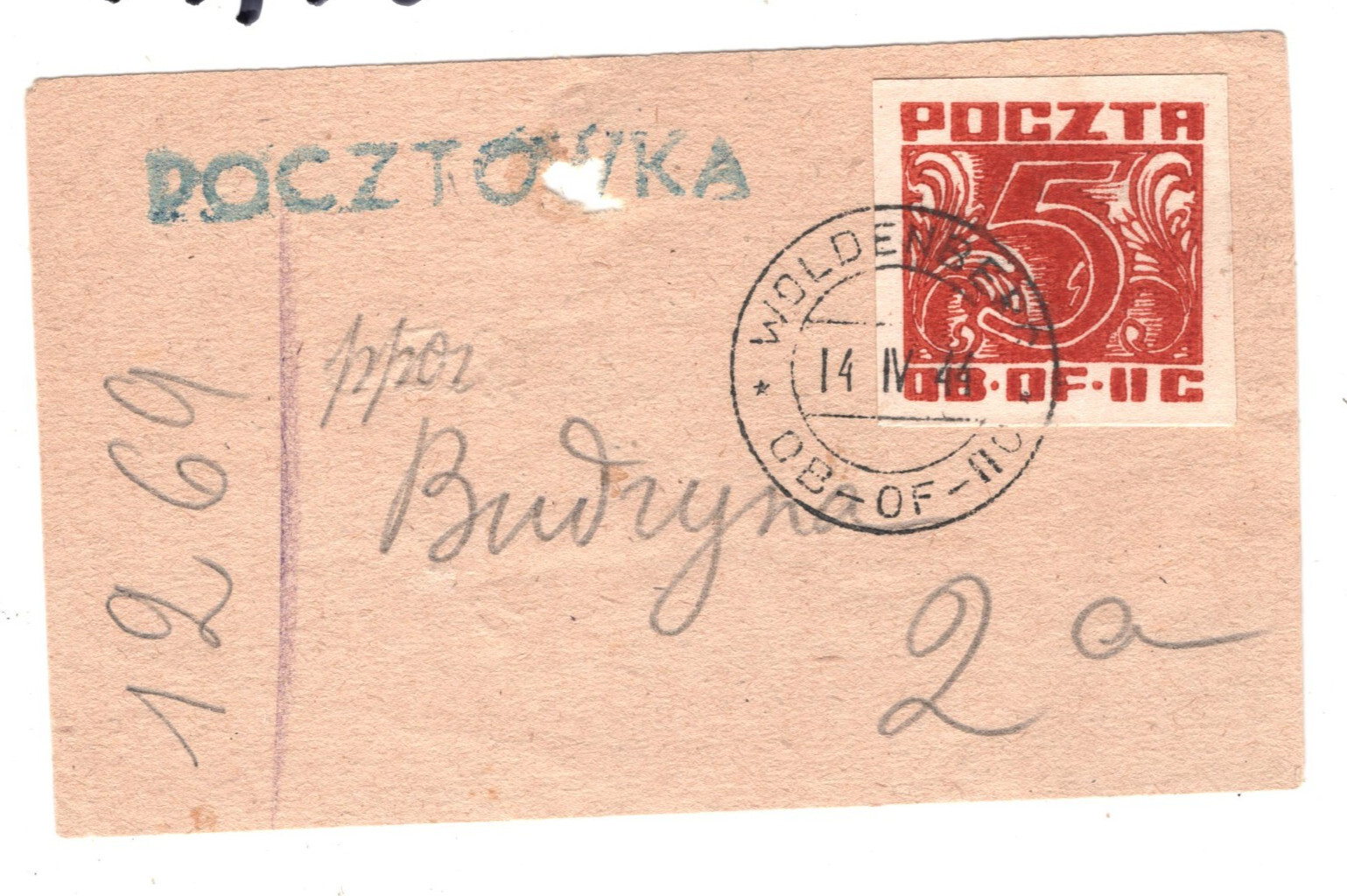 Poland WW2 POW Camp Mail Card *Poczta Obozowa Woldenberg* 1943 Ka730 ...