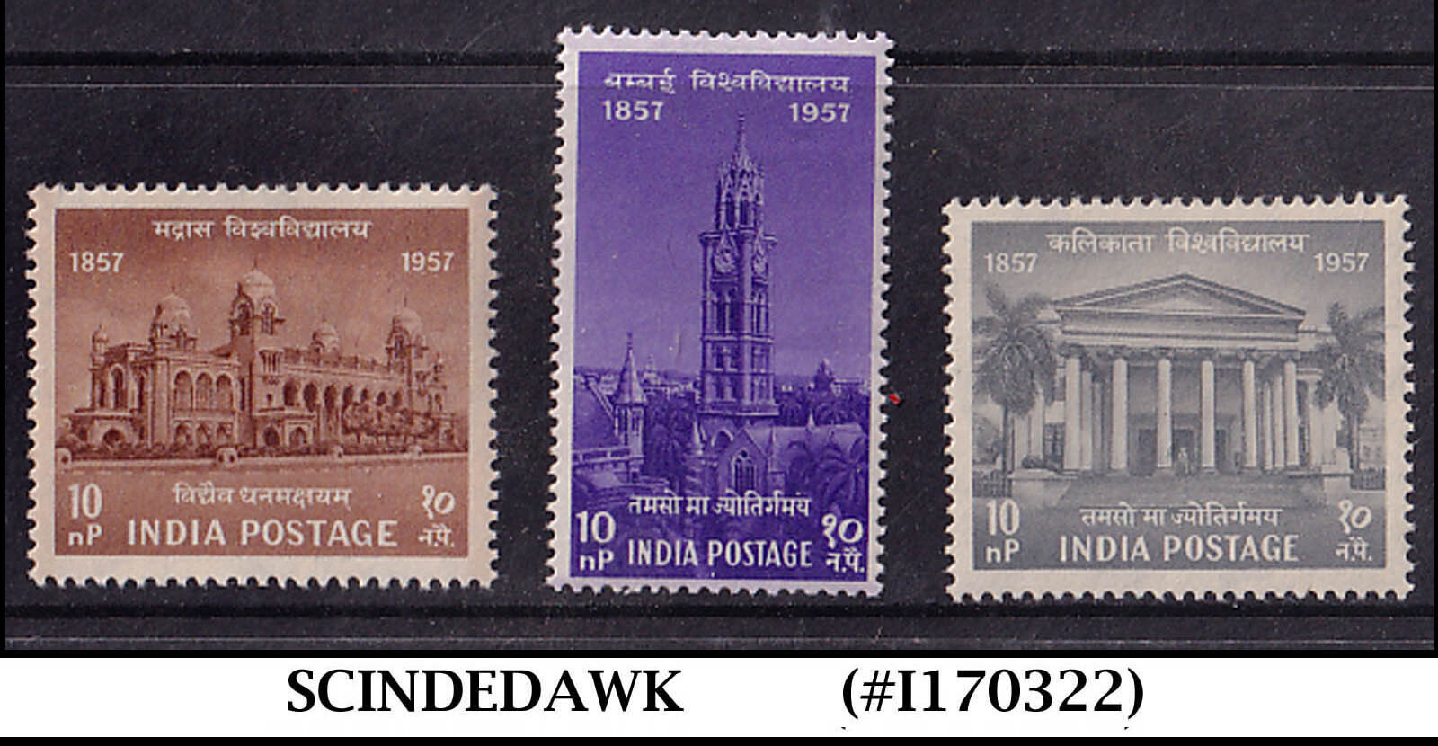 India - 1957 Centenary of Indian Universities Sg#392-394 3v - Mint ...