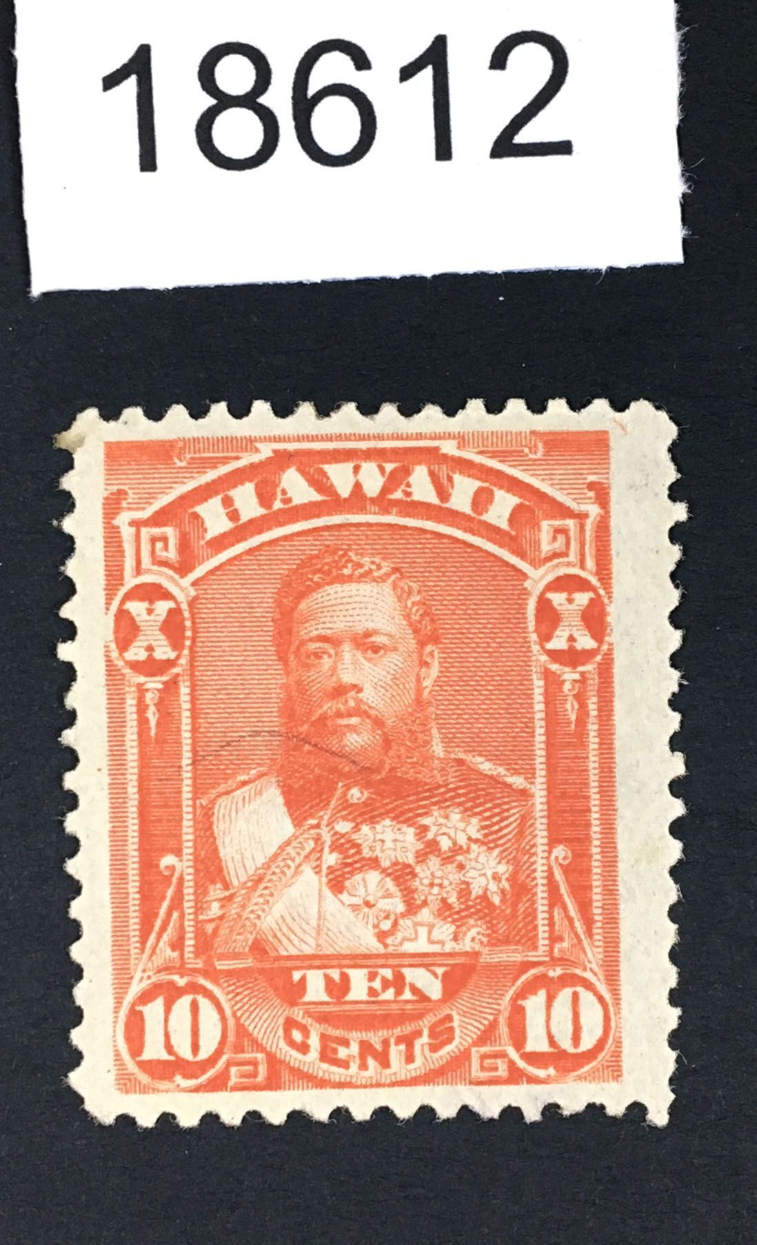 US Stamps Hawaii # 45 Mint OG H $45 LOT #18612 | United States, General ...