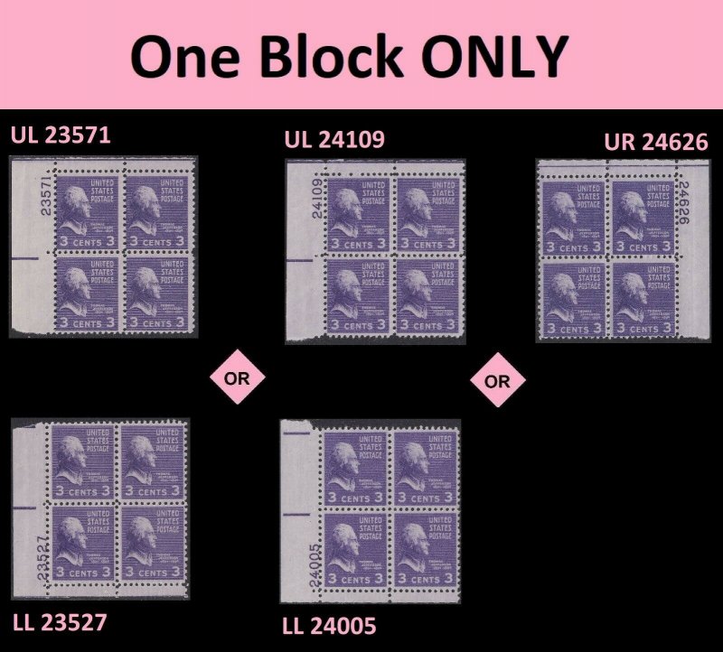 US 807 Presidential Thomas Jefferson 3c plate block (4 stamps) MNH 1938 ...