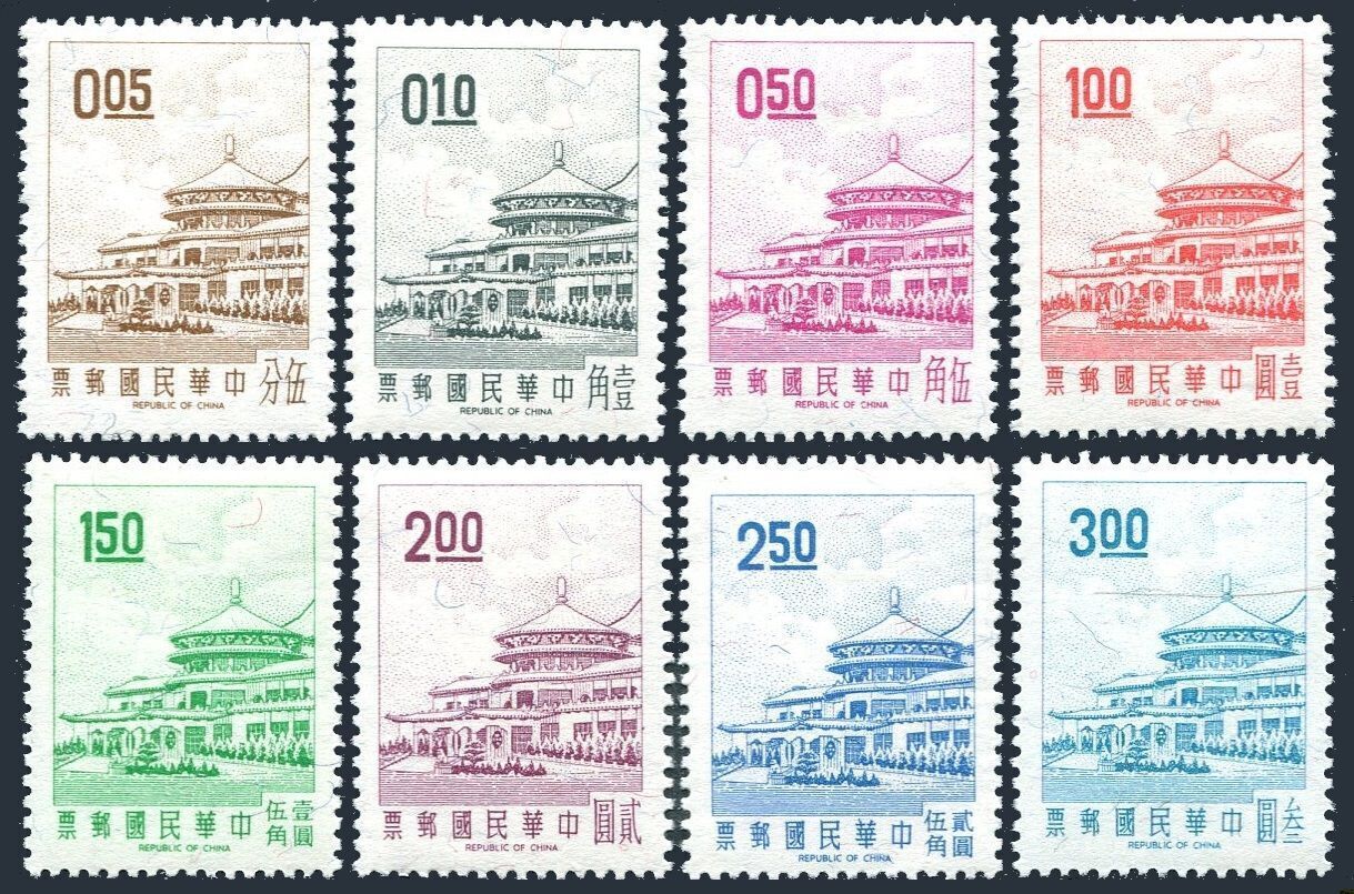 Taiwan 1536-1545, hinged. Mi 652-659. Sun Yat-sen Building ...