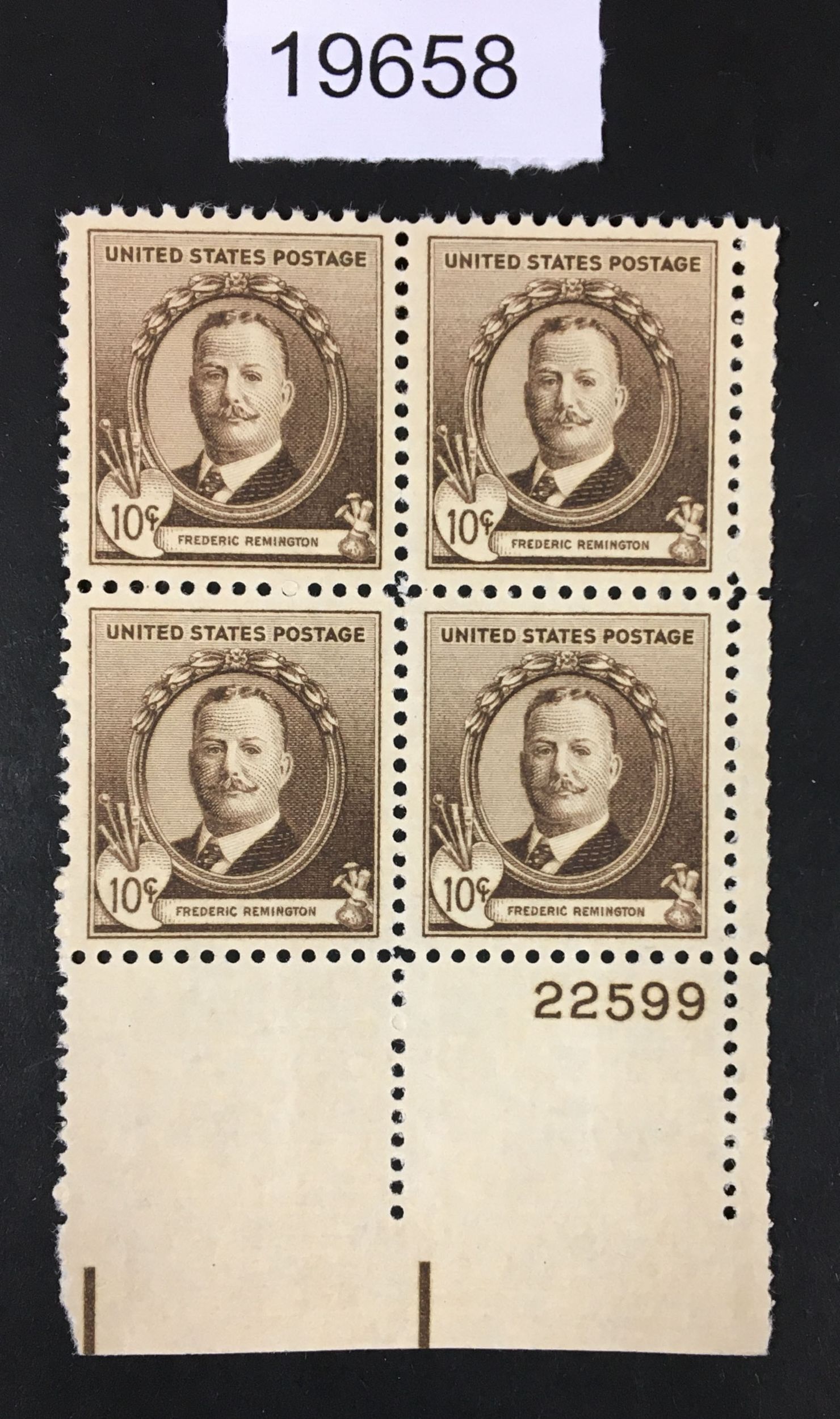 US Stamps # 888 Plate Block Mint OG NH XF $15++ LOT #19658 | United ...