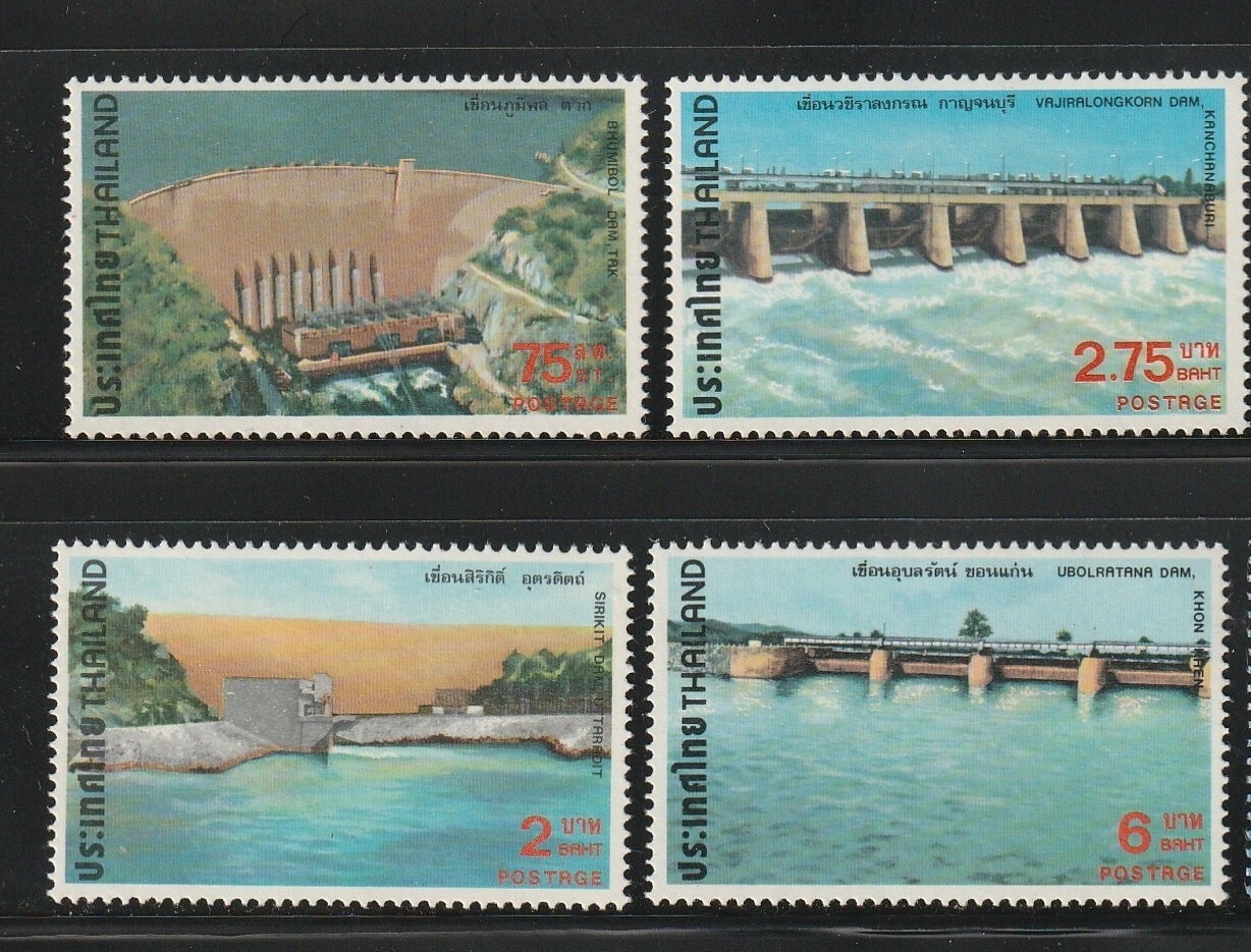 Thailand 1978 Dam and Reservoirs Sc 857-860 MLH A4109 | Asia - Thailand ...