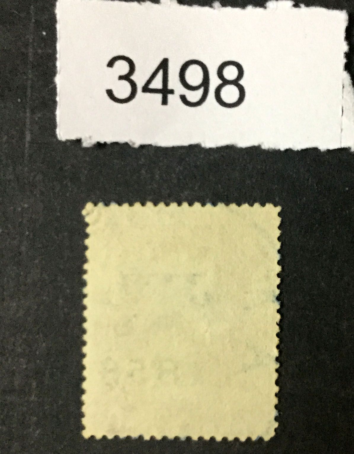 US Stamps #26 Used July 11 VF/XF LOT #3498 | United States, General ...