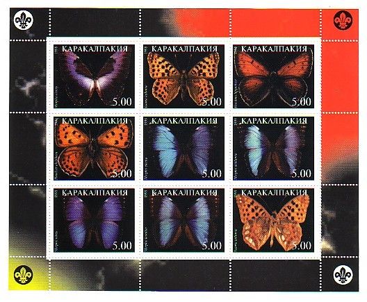 Karakalpakia, 1998. Russian Local. Butterflies sheet of 9. Scout Logo ...
