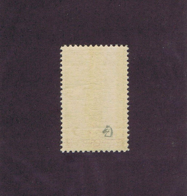 SC# 777 Unused OG MNH 3c Statue of Roger Williams 1936 2021 Psag Cert ...