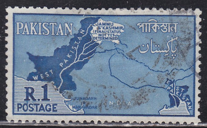 Pakistan 111 Map of Pakistan 1960 | Asia - Pakistan, General Issue ...