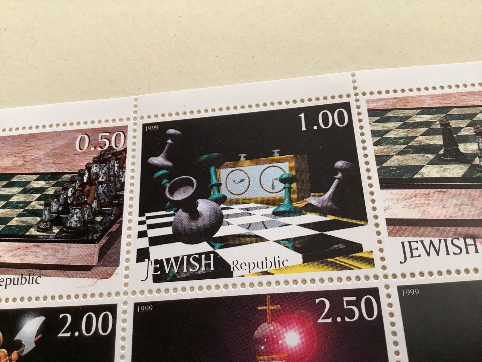 Jewish Republic Chess Strategy Board Game stamps sheet Ref R49210 ...