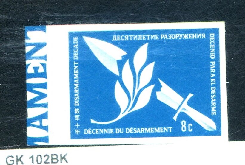 Un234 Imperf in Blue Mint OG NH Cat $150 | United States, Stamp / HipStamp