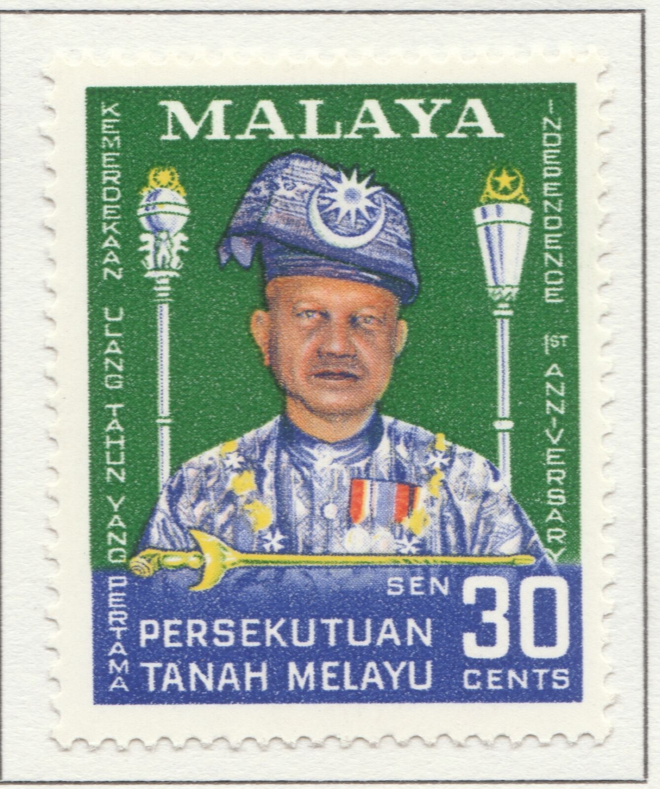 Malayan Federation Malacca 1958 30c MH* Stamp A29P12F31923 | Asia ...