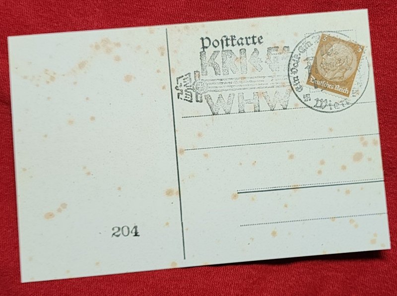 Nazi Germany Third Reich propaganda postcard WWII WW2 German Swastika ...