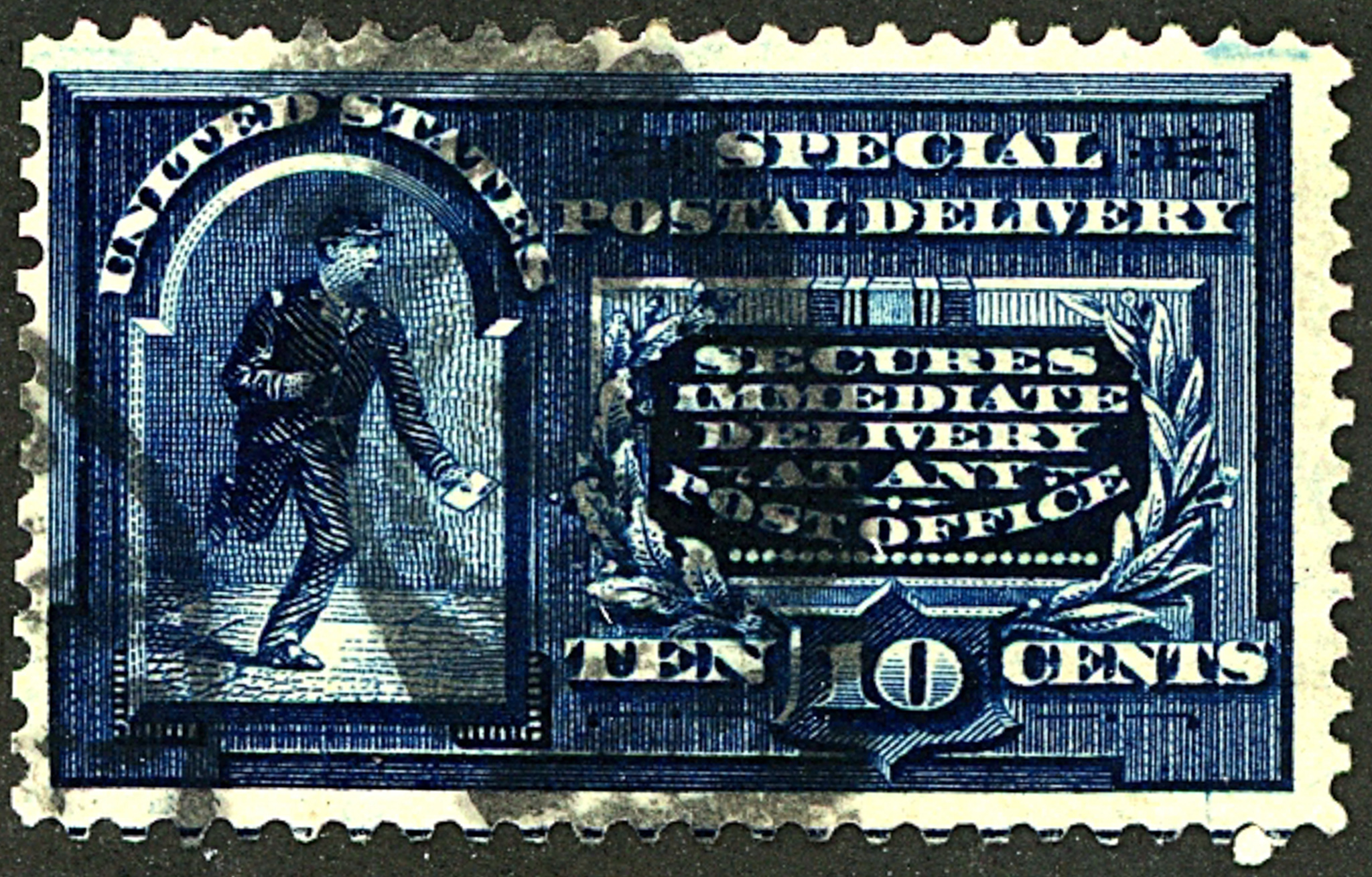 U.S. #E5 USED | United States, Special Delivery Stamp / HipStamp