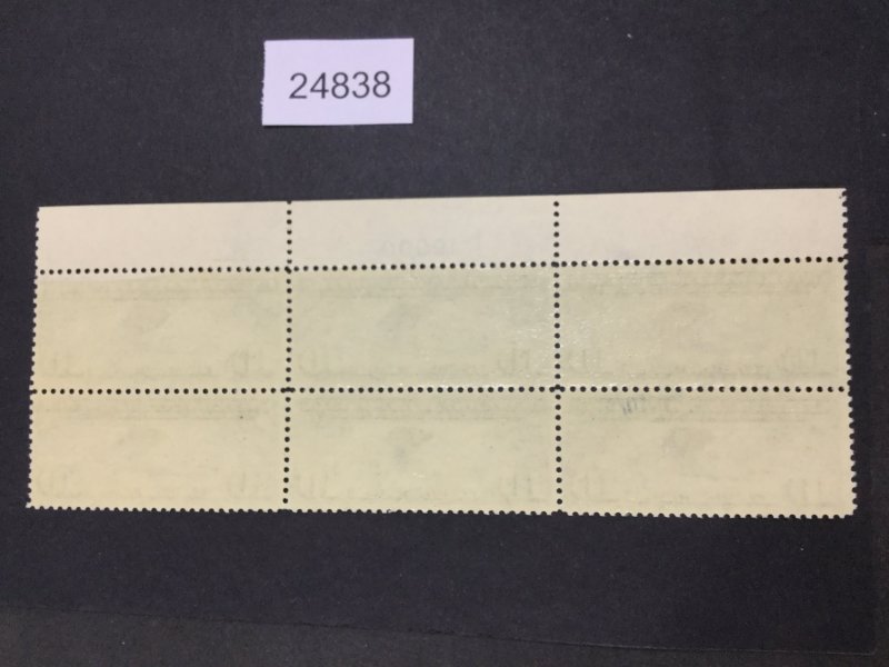 US Stamps #C10 Mint OG NH Plate Block LOT #24838 | United States, Air ...