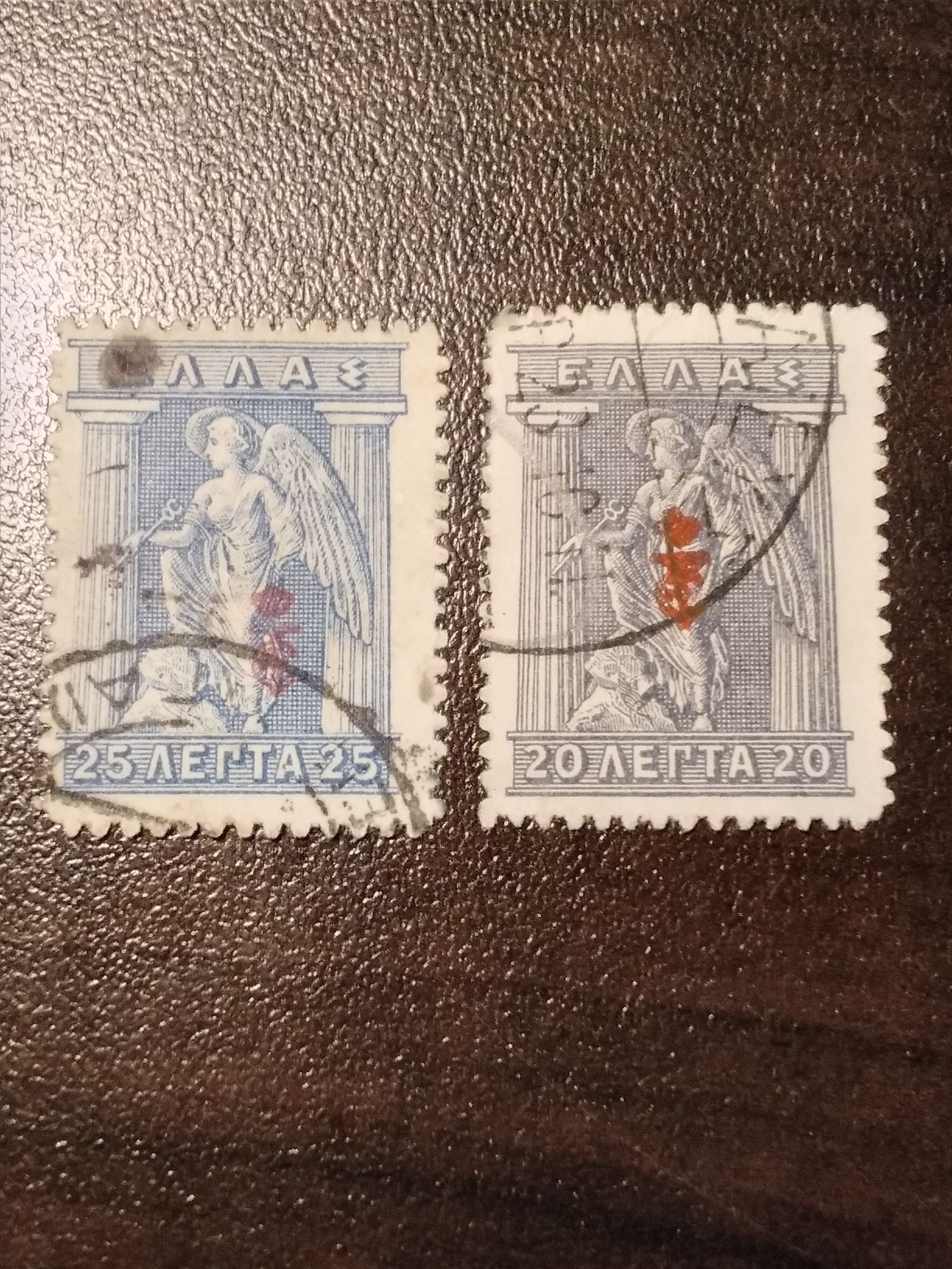 Greece 1916 Iris Godess of the rainbow RARE OVERPRINT usedstill has ...
