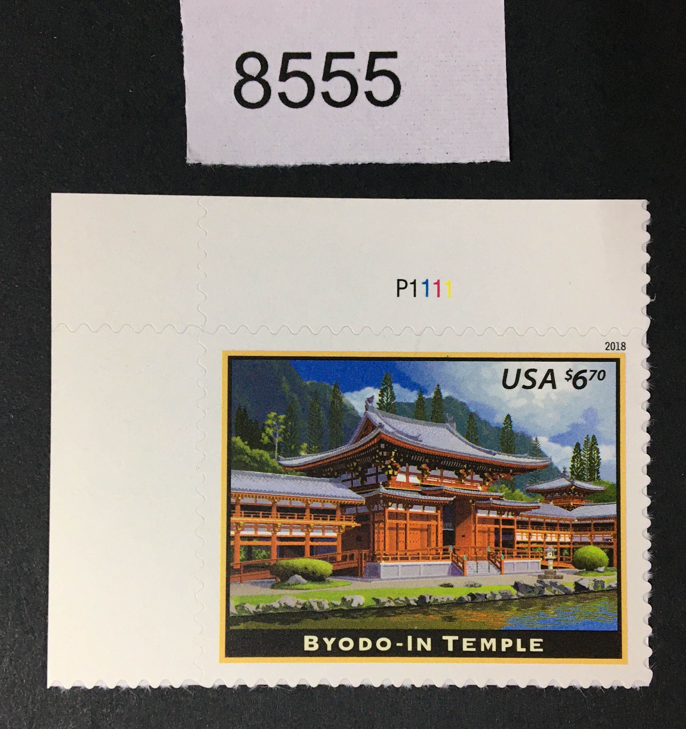US # 5257 Mint NH CAT. $18 LOT #8555 | United States, General Issue ...