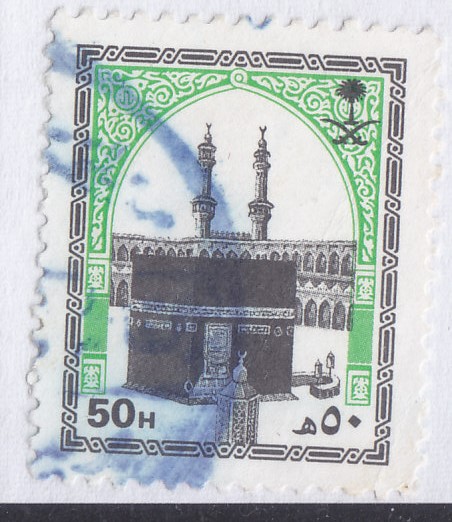 Holy Kaaba Mecca Saudi Arabia 1985 Single Stamp 50h Used Post Cancel ...