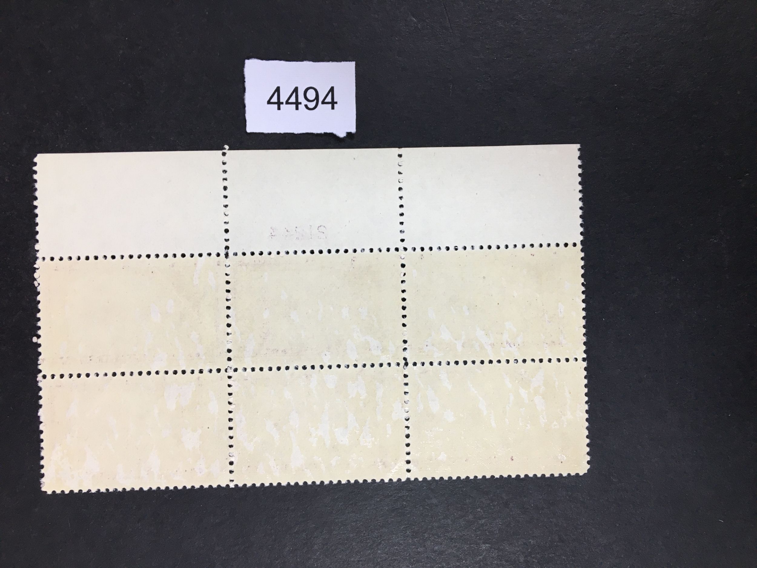 US Stamps # 739 Plate Block Mint OG NH LOT #4494 | United States ...
