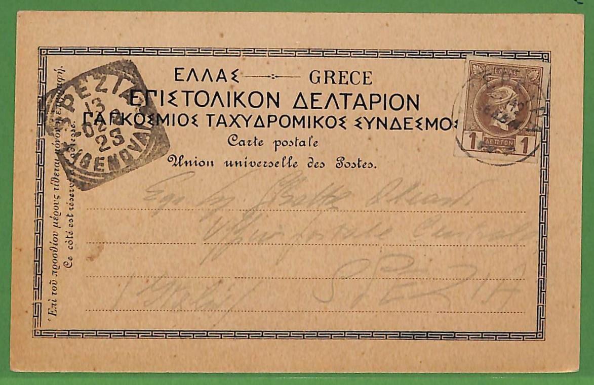 ad0906 - GREECE - Postal History - HERMES HEAD on CARD to ITALY 1902 ...