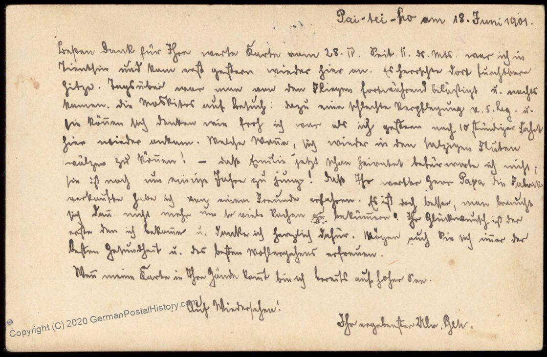 Germany 1901 China Boxer Rebellion FPN9 PEITHAIHO Long Contents Cover ...