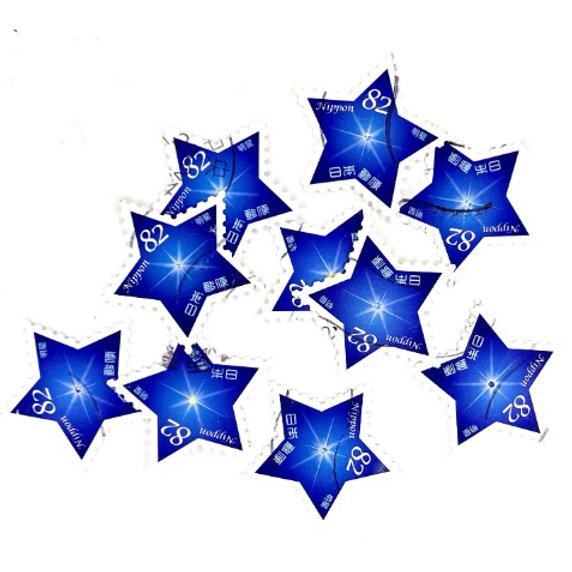 10 x Mini Blue Shiny Stars used, Japanese postage stamps all off paper ...