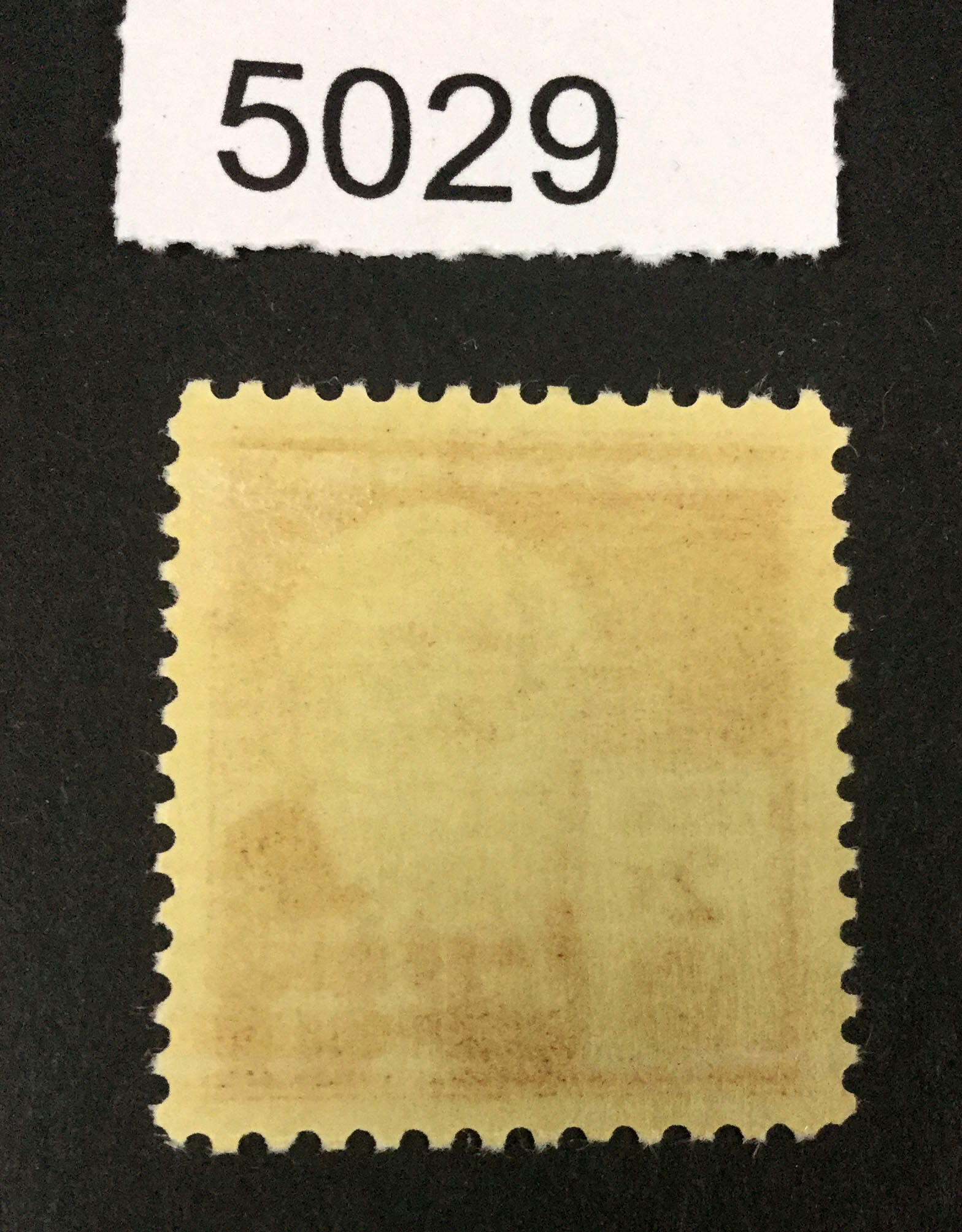 US Stamps #890 Mint OG H **Pf Graded Xf-S 95 Cert ** LOT #5029 | United ...