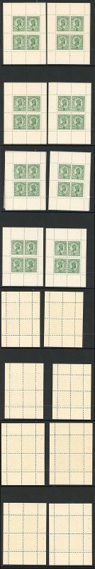 Barwani SG B8 1947 1r exploded booklet 8 panes covers interleaving RARE ...