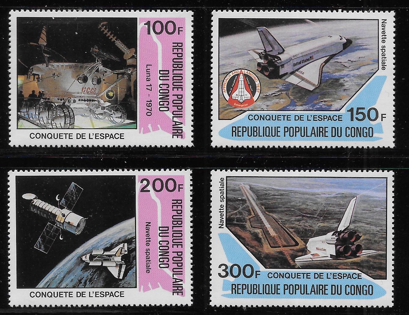Congo, Peoples Republic 580-584 Conquest of Space set and s.s. MNH c.v ...