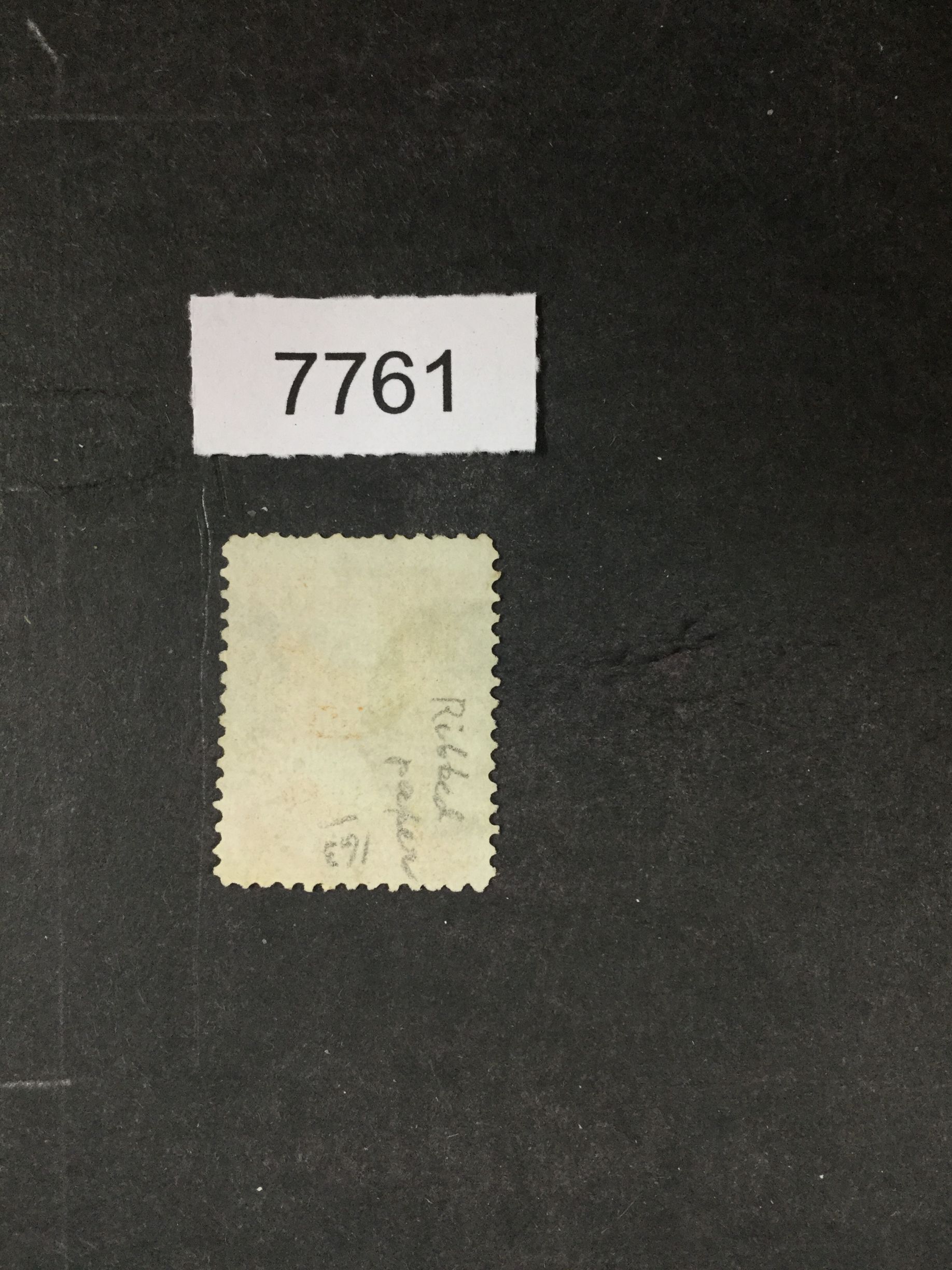 US Stamps # 163 VAR. Vertically Ribbed Paper $250 LOT #B 7761 | United ...