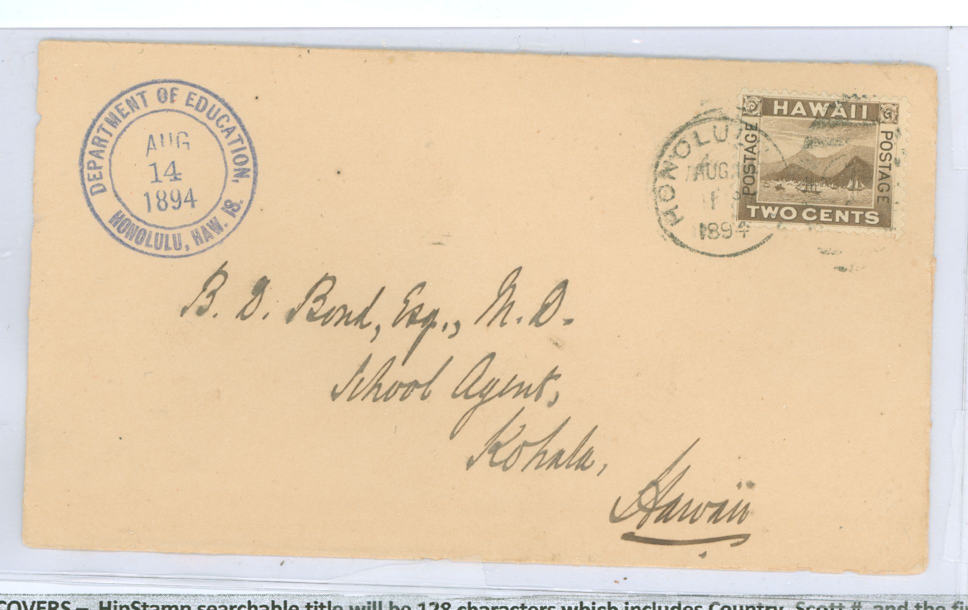 Hawaii 75 Department of Education circular date stamp. Very faint ...