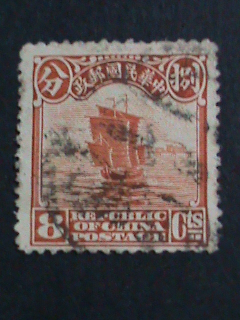 China Stamp-1913 Over 100 Years: China Junk Rare Used Stamp Very Fine ...