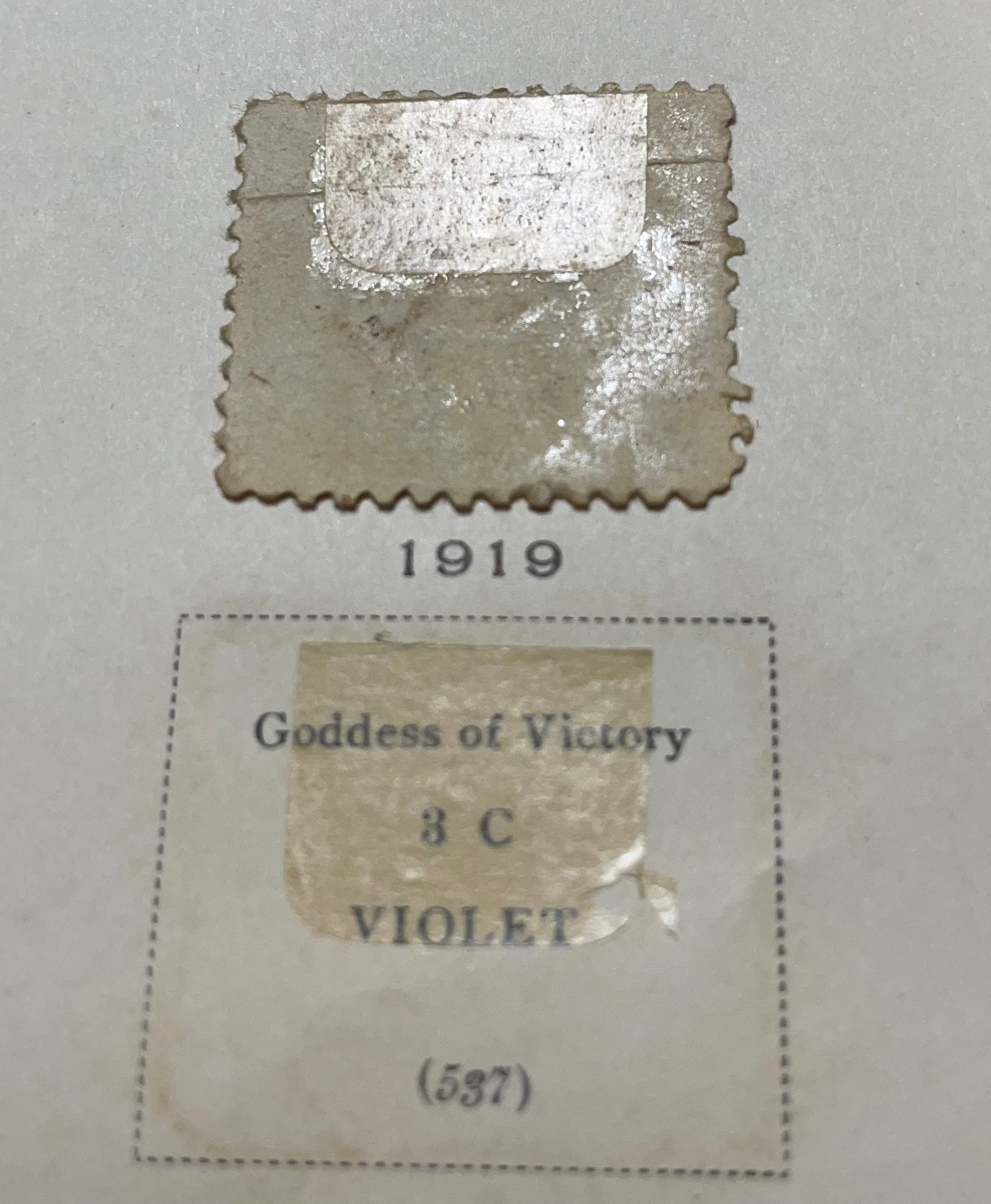 #537 1919 3c Goddess of Victory and flags of Allies | United States ...