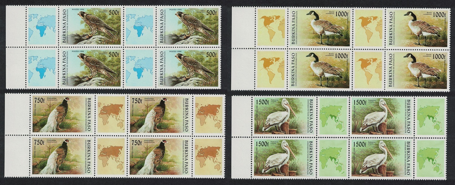 Burkina Faso Pelican Pheasant Goose Birds 4v Blocks of 4 with margins ...