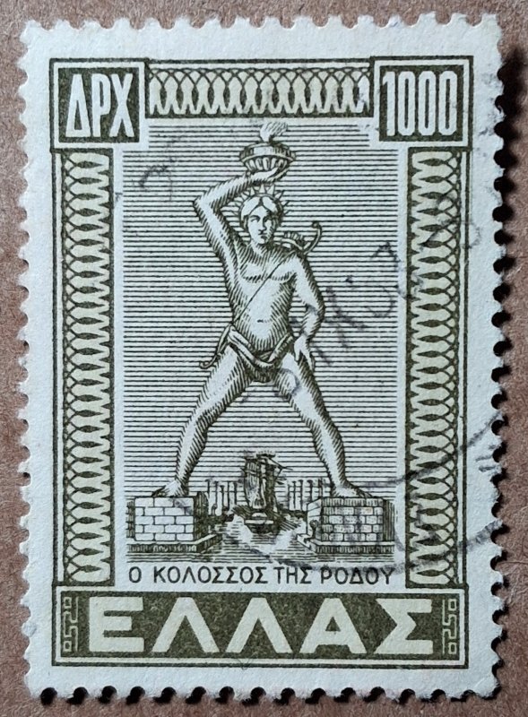 Greece #515 1000d Colossus of Rhodes USED (1947) | Europe - Greece ...