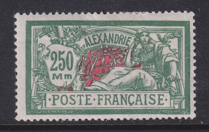 Alexandria (French Offices in Egypt), Scott 86 (Yvert 80), OG (small ...