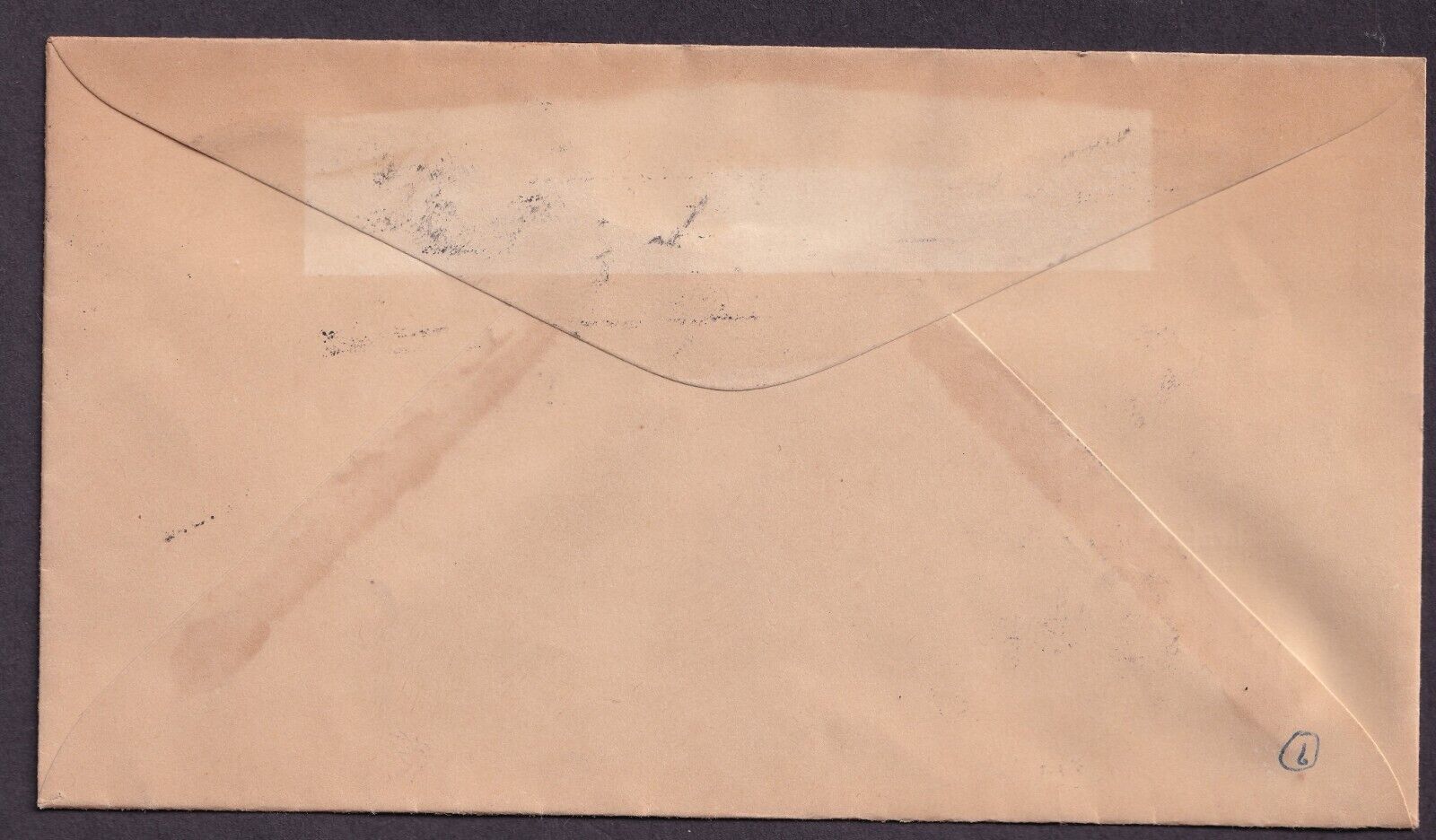 Scott #635a Abraham Lincoln Reissue New York NY 04-12-1934 FDC Stamp ...