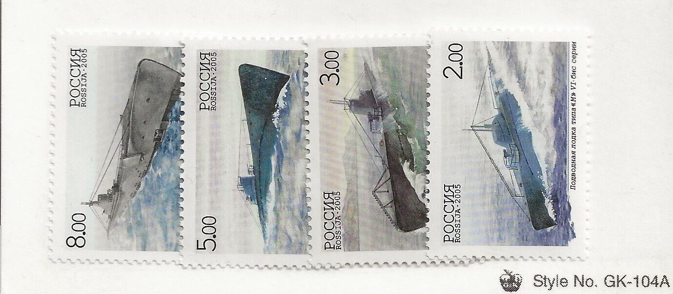RUSSIA Sc 6887-90 NH issue of 2005 - SUBMARINES | Europe - Russia ...