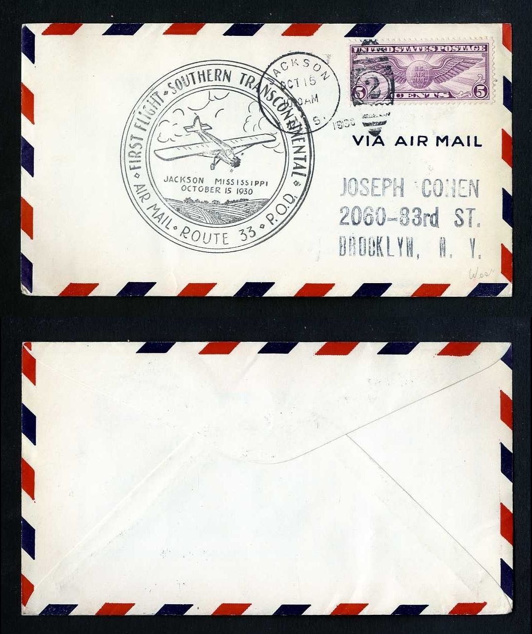 # C12 on CAM # 33 First Flight cover from Jackson, MS - 10-15-1930 ...