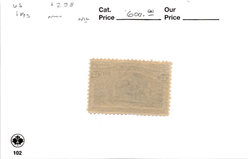 United States Postage Stamp, #238 Mint NH, 1893 Columbus (AP) | United ...