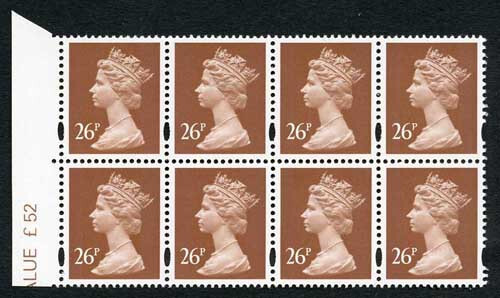 SGY1691 Var 1997 Harrison 26p chestnut 1/4 Missing bottom edge to P U/M ...