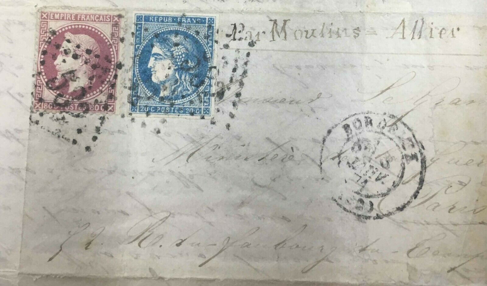 France 1871 Zink Ball Letter Boules DES Moulins Very Rare LOT #62500-3 ...
